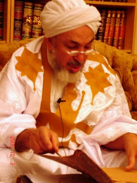 The Final Brick:The Religion of Islam: Shaykh Abdallah bin Bayyah