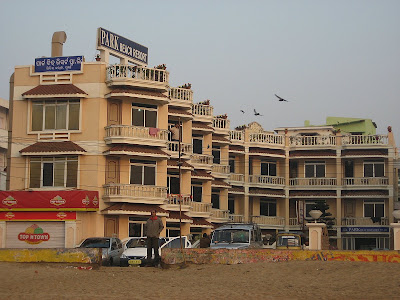MyHotelTrip.com offers great deals for Puri Hotels. Choose Park Beach ...