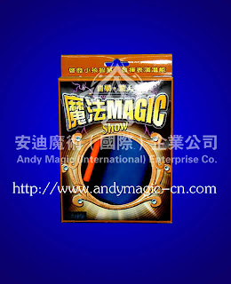 MAGIC FAKERS: Invisible Zone