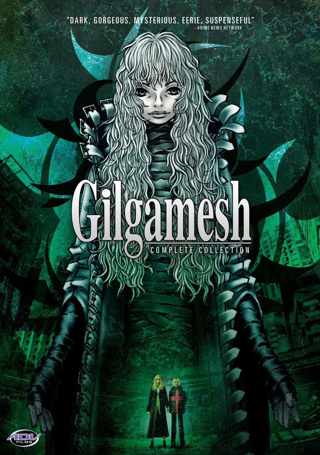 DubSub Anime Reviews Gilgamesh Anime Review dubsub-anime-reviews-gilgamesh-anime-review