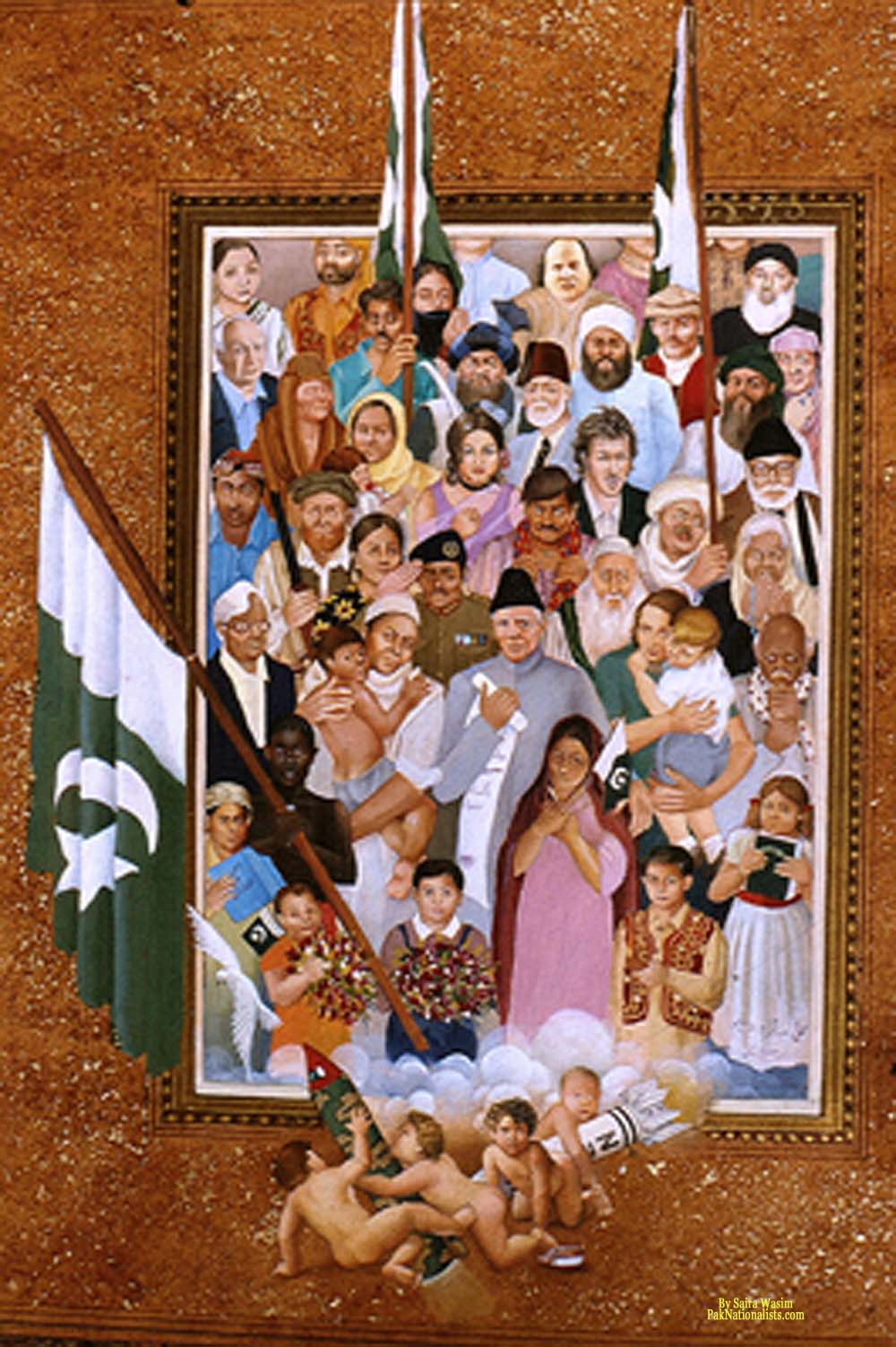 The Insider: A Pakistani Story, 63 Years On