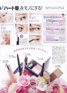 Inspiring Beauty Creator