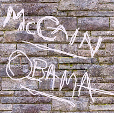 The Wall | Bloviating Zeppelin