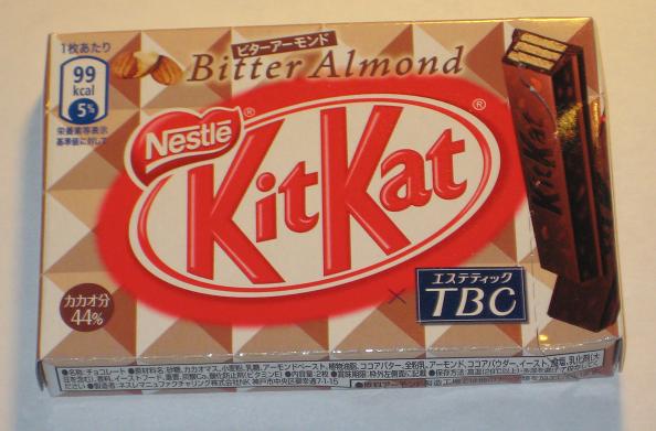 Stephen Loves Candy: Kit Kat Bitter Almond