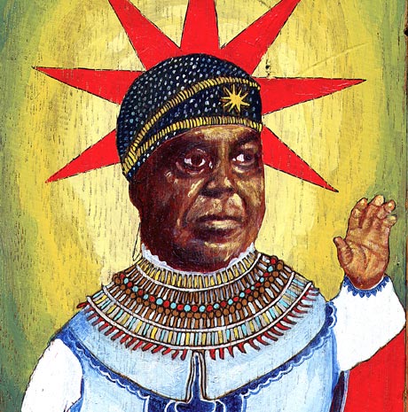 NuVoid: Sun Ra Sunday