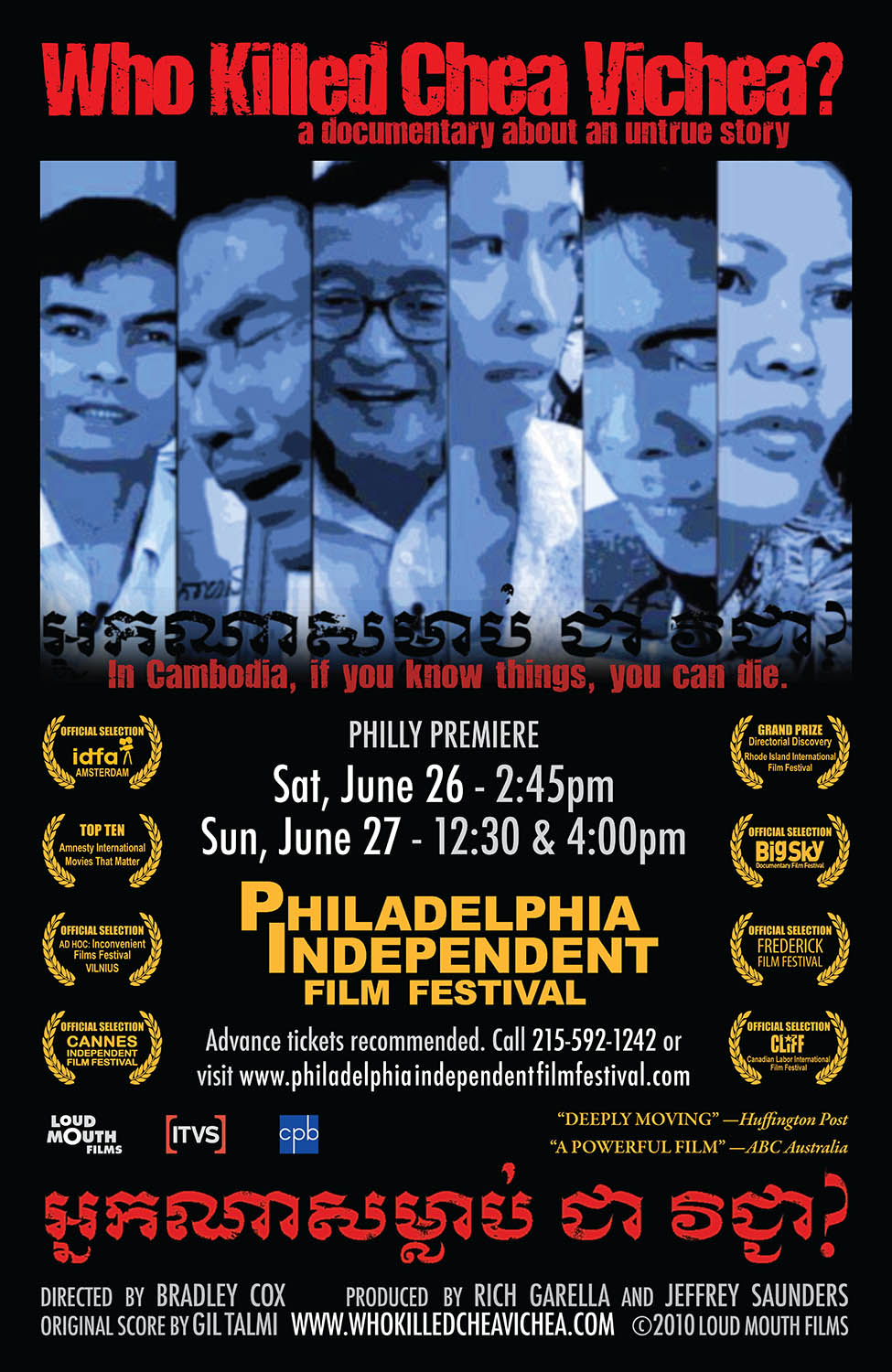 khmer news, Khmer hot news and world,Vi-media , khmer news today: 2010 ...