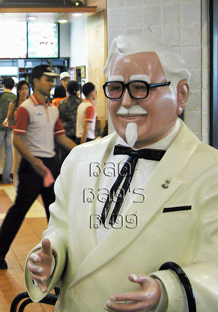 Bao-Bao's Blog: Same Same, But Different! Part 3: KFC