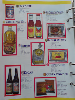 PAKEJ BARANG RUNCIT PRIDE: Katalog barangan dapur untuk anda yang ...