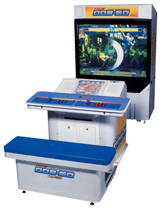 R.Mika's Training Room: Gabinetes Arcade de Capcom