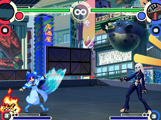 Lenja ~ Mugen-Infantry