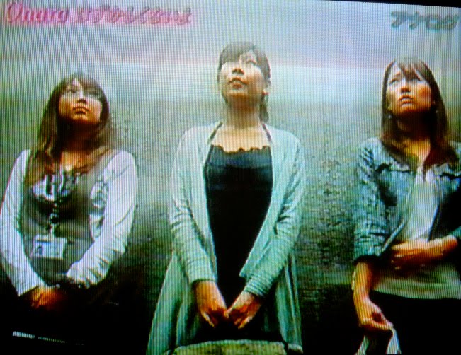 an englishman in osaka