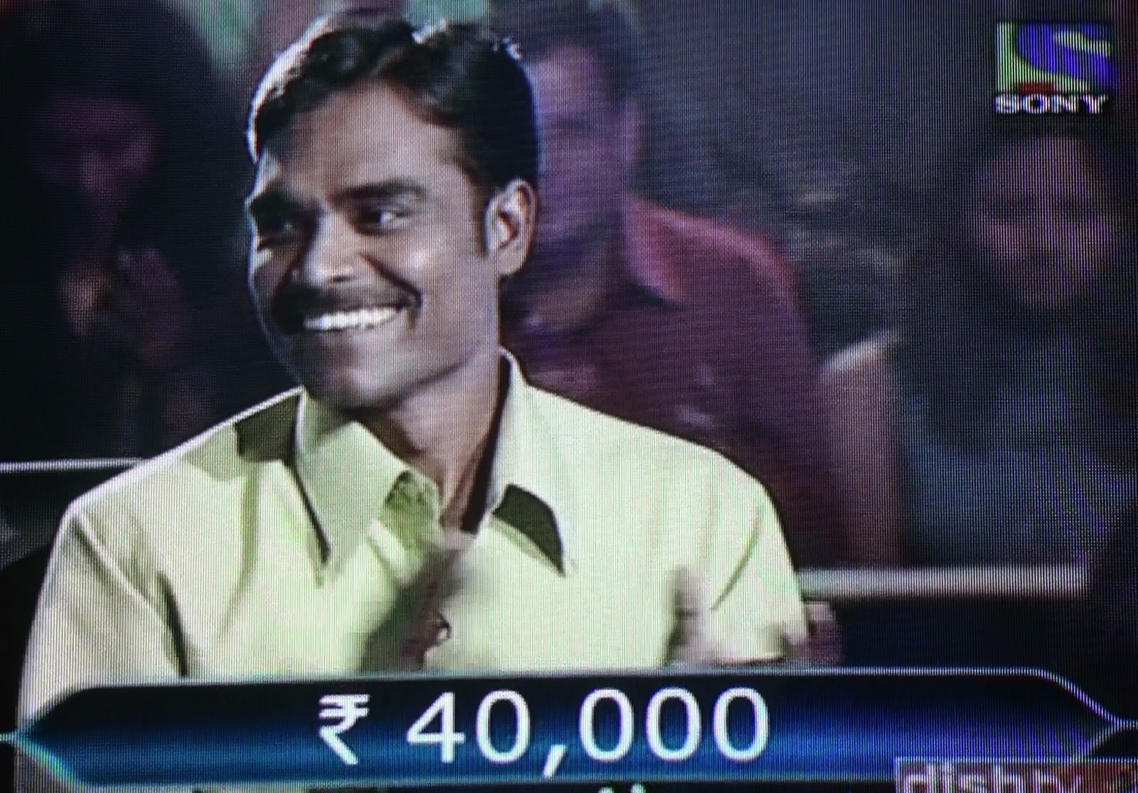 KAUN BANEGA CARODPATI 4: KBC 4 Episode 1