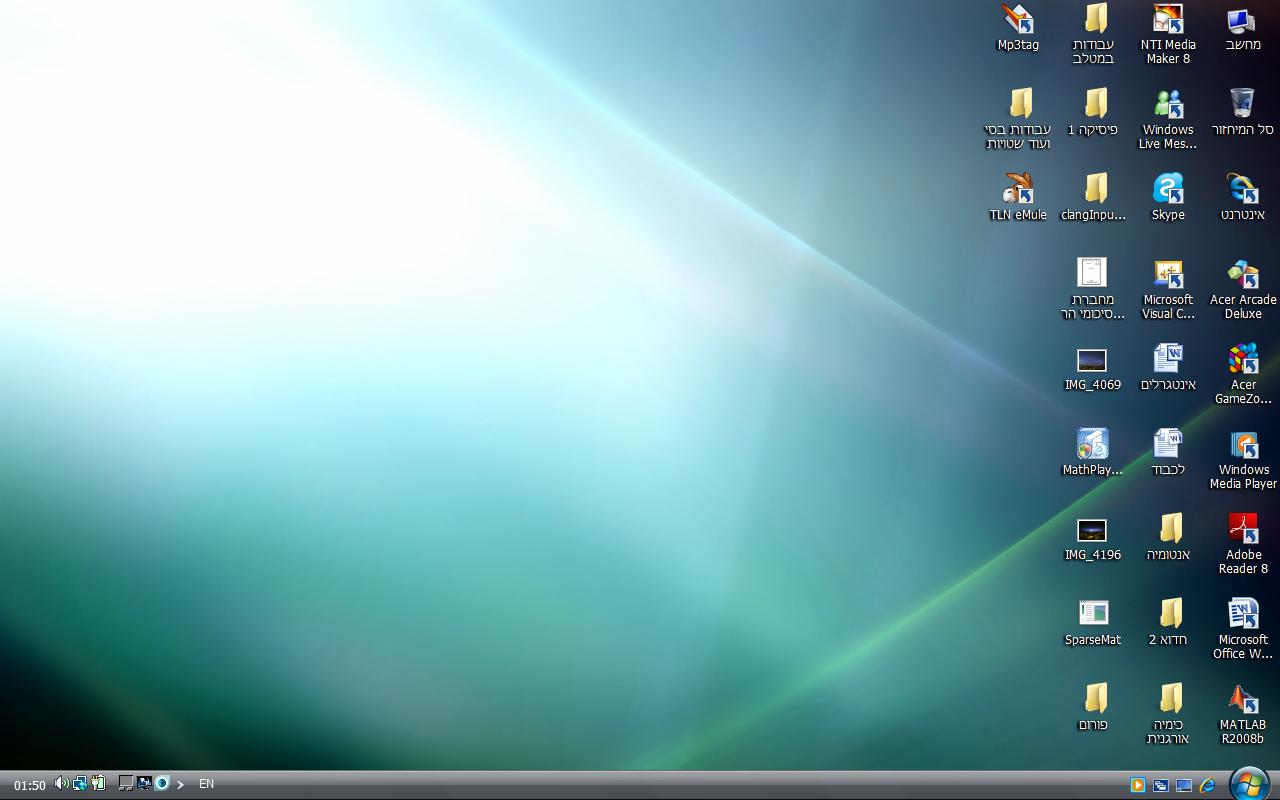 Desktop Icons are on the opposite side of the screen. - Microsoft Q&A