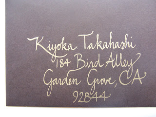 Ink Spot Calligraphy