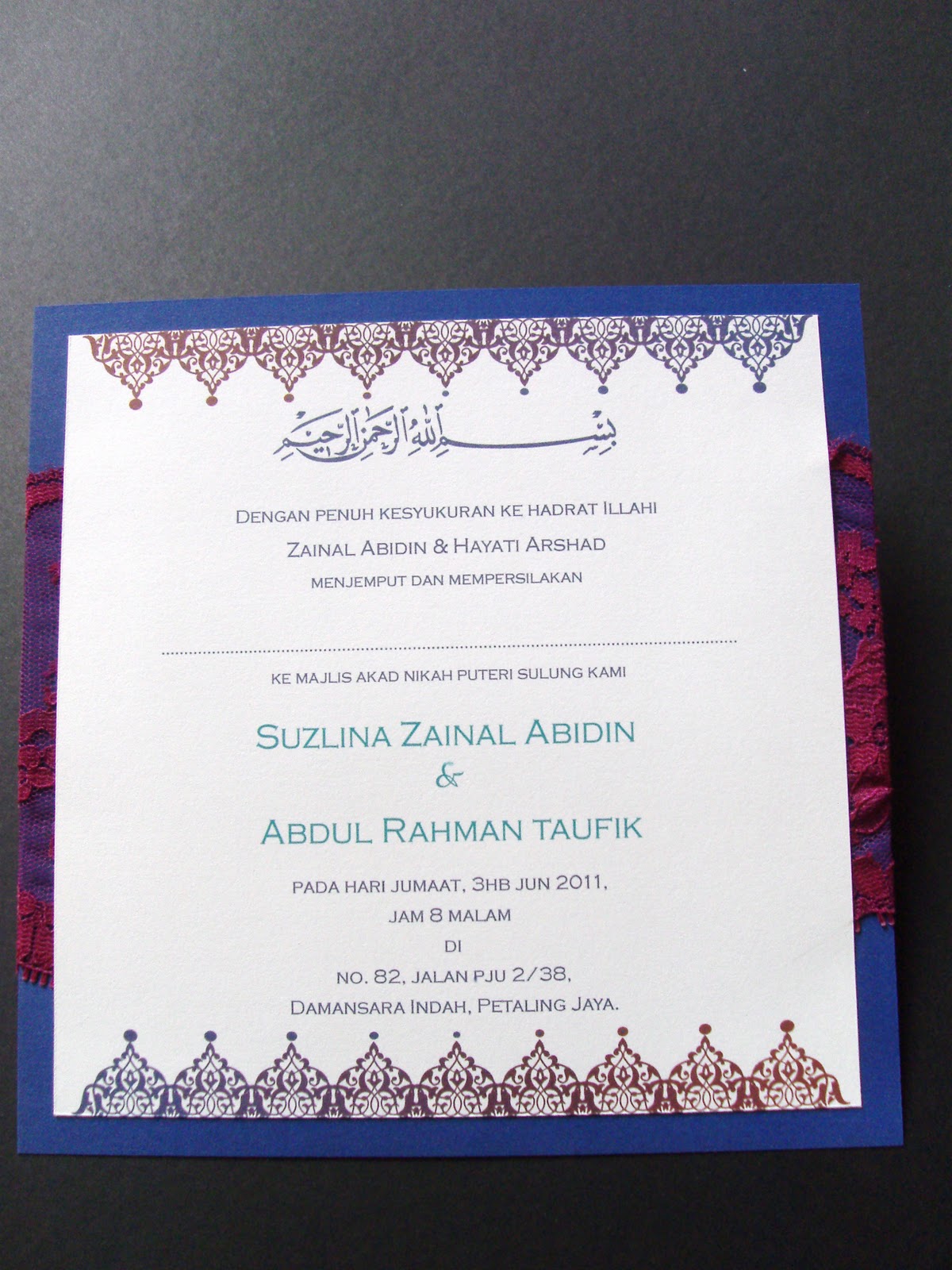 Parfait Prints: Wedding Invitation Catalog