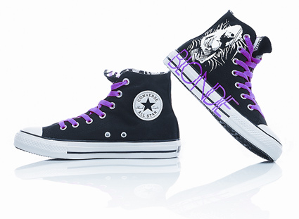 ALL STAR PARA TODAS AS ESTRELAS ~ ... And This is Reality