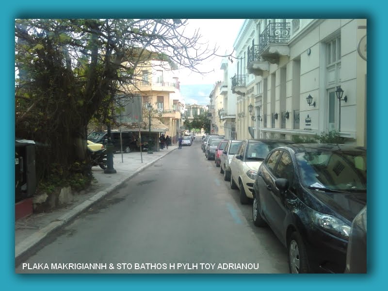 kyragel: ΑΘΗΝΑ ΧΡΙΣΤΟΥΓΕΝΝΑ 2010-11 μια βόλτα στο ΣΥΝΤΑΓΜΑ και στην ...