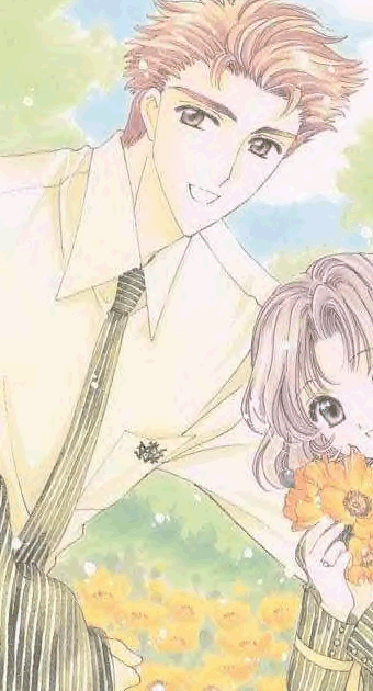 :: Magic Clow :: A Mágica Eterna: Yoshiyuki Terada