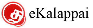 Gavaskee Web Design, Web Redesign, HTML, CSS: eKalappai 3.0 released