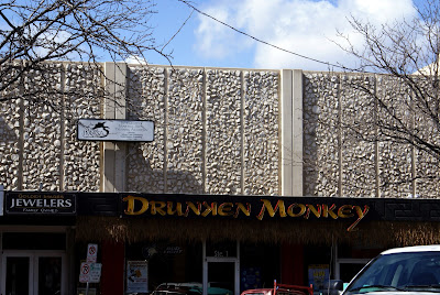 My book on bars and taverns.: Fort Collins Bars, Day 2. Drunken Monkey ...