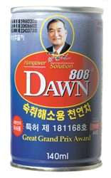 Korea's Ultimate Hangover Cure: Dawn 808