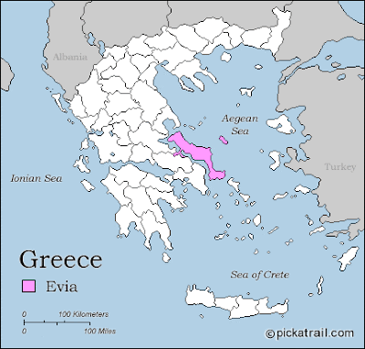 Travelling - Ταξίδια: Eretria, Greece