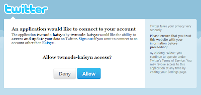 Kaisyu's Notes: 05/01/2010 - 06/01/2010