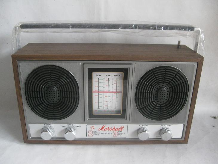 RETROMENEER ANTIQUE GALLERY: MARSHALL 3 BAND PORTABLE RADIO Type MTR - 532