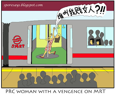 Spore Says Political Cartoon: PRC woman on our MRT