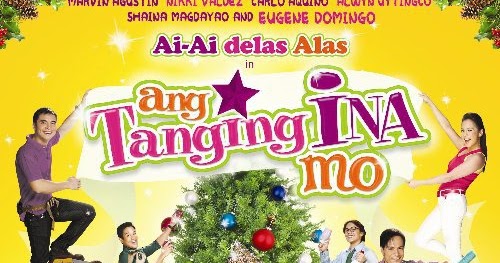 2010 MMFF: "Ang Tanging Ina Mo, Last Na 'To" Trailer & Poster ~ Mind ...