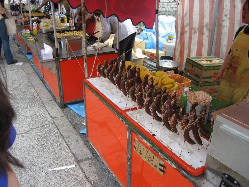 Keyo's Odyssey: Japan street food frenzy