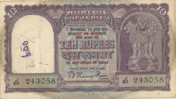 GOD OF KINGS: Ten Rupees