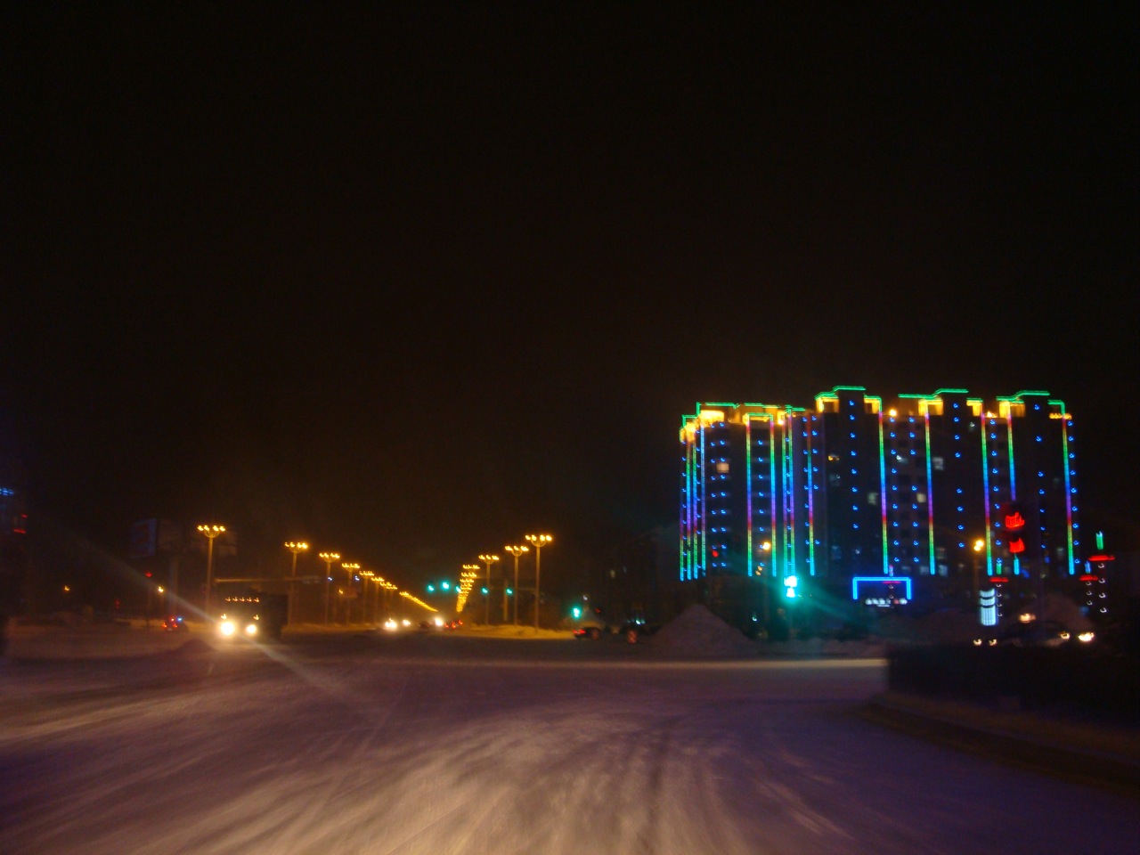 Shaolin life in China: Trip to Heihe 黑河 and Harbin 哈尔滨 (18 December ...