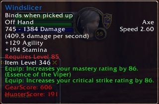 Shadows Wow Guide: Justice Quartermaster Magatha Silverton Stormwind ...