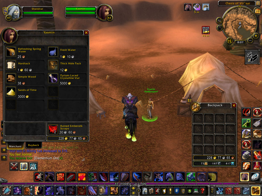 Shadows Wow Guide: Into to Uldum, Vortex Pinnacle Dungeon Entrance ...