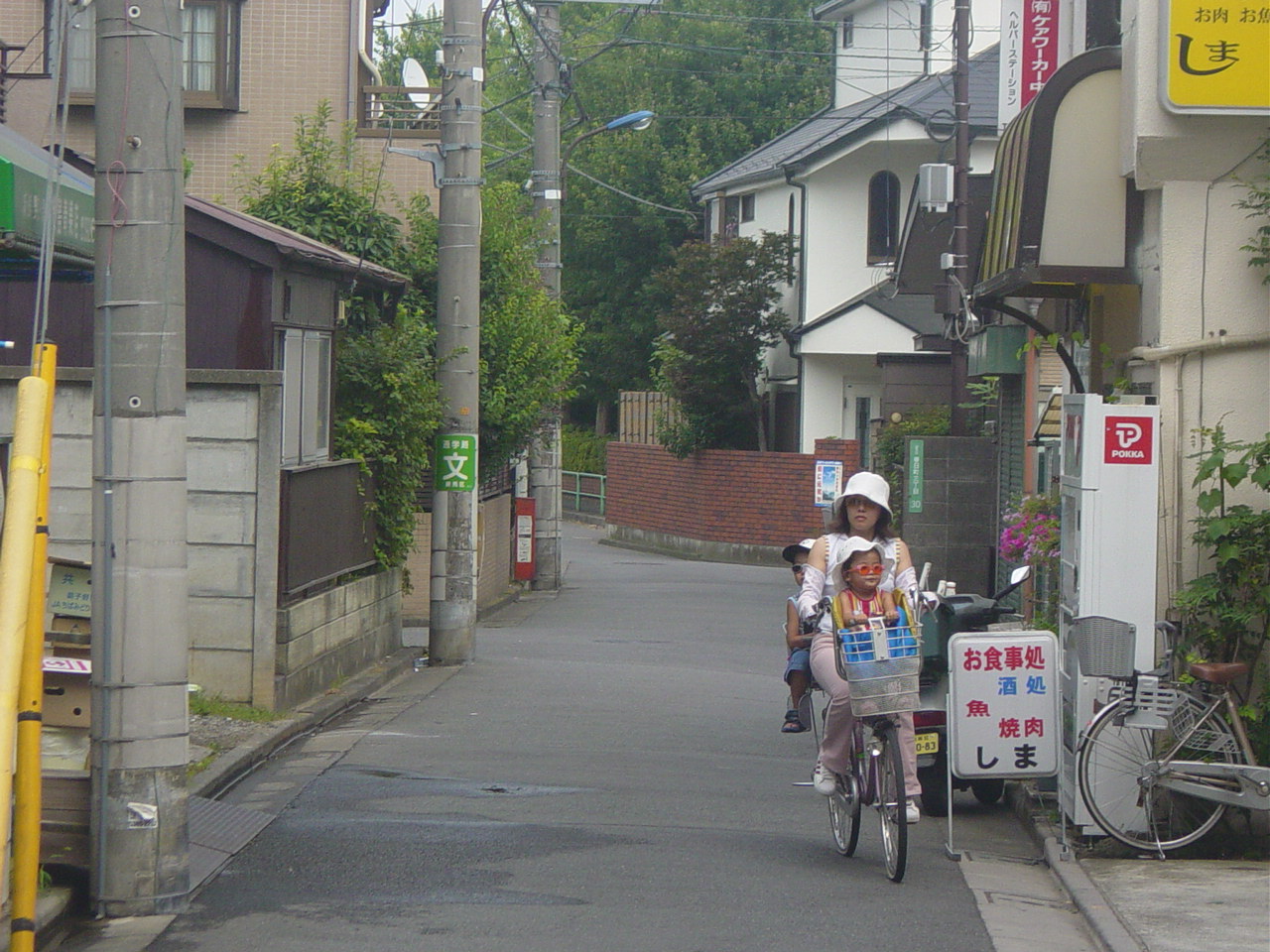 Did the Japanese invent Shared Space Streets?