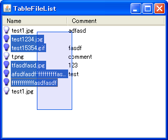 Java Swing Tips: make Explorer like JTable File List