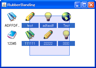 Java Swing Tips: using rubber band selection in JList