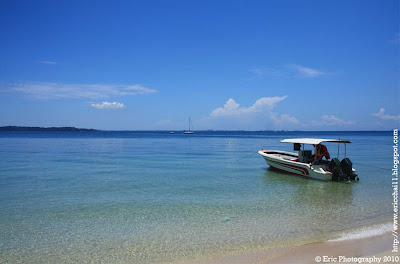 Eric's: Kuraman Island