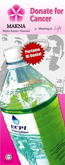 WEB E-VISION BIZWORLD Health Info: BERITA ECPI