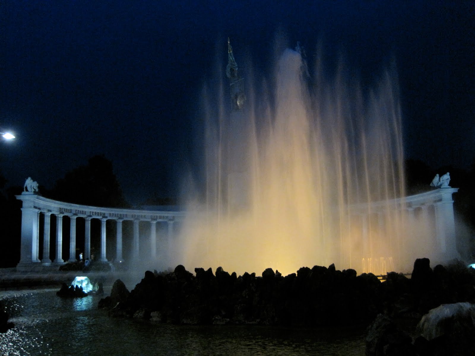 martha's vienna: Vienna's Fabulous Drinking Water