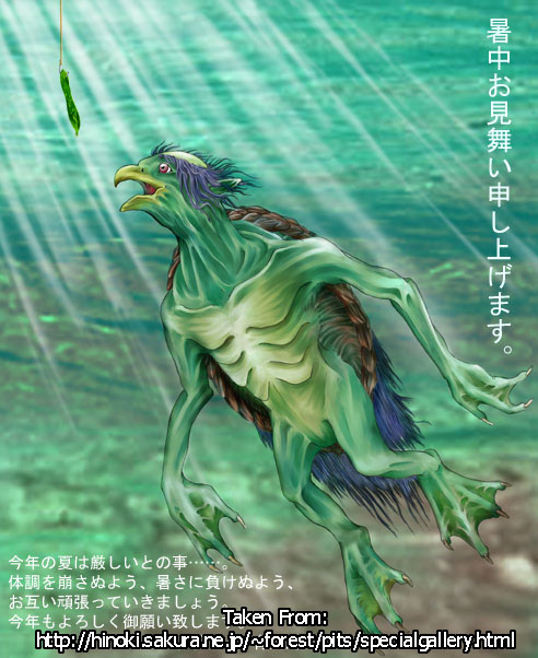 Yuuki In Dreams: Los Yûrei y los Kappa