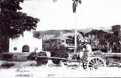 Saipan's History In Pictures: German Admin 02