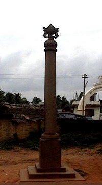 இஸ்லாமிய இளைஞர் முன்னேற்றச் சங்கம்,குளச்சல்: Battle of Colachel, 1741 A.D.