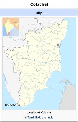 Ship Theme Gallery: Battle of Colachel, 1741 A.D.