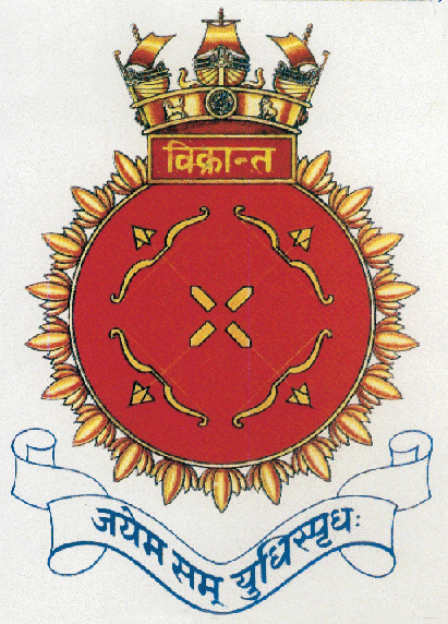 Ship Theme Gallery: 30 Years of Indian Naval Aviation (1953 - 83)