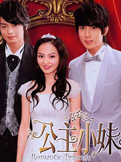 All About Asian Entertainment: Romantic Princess
