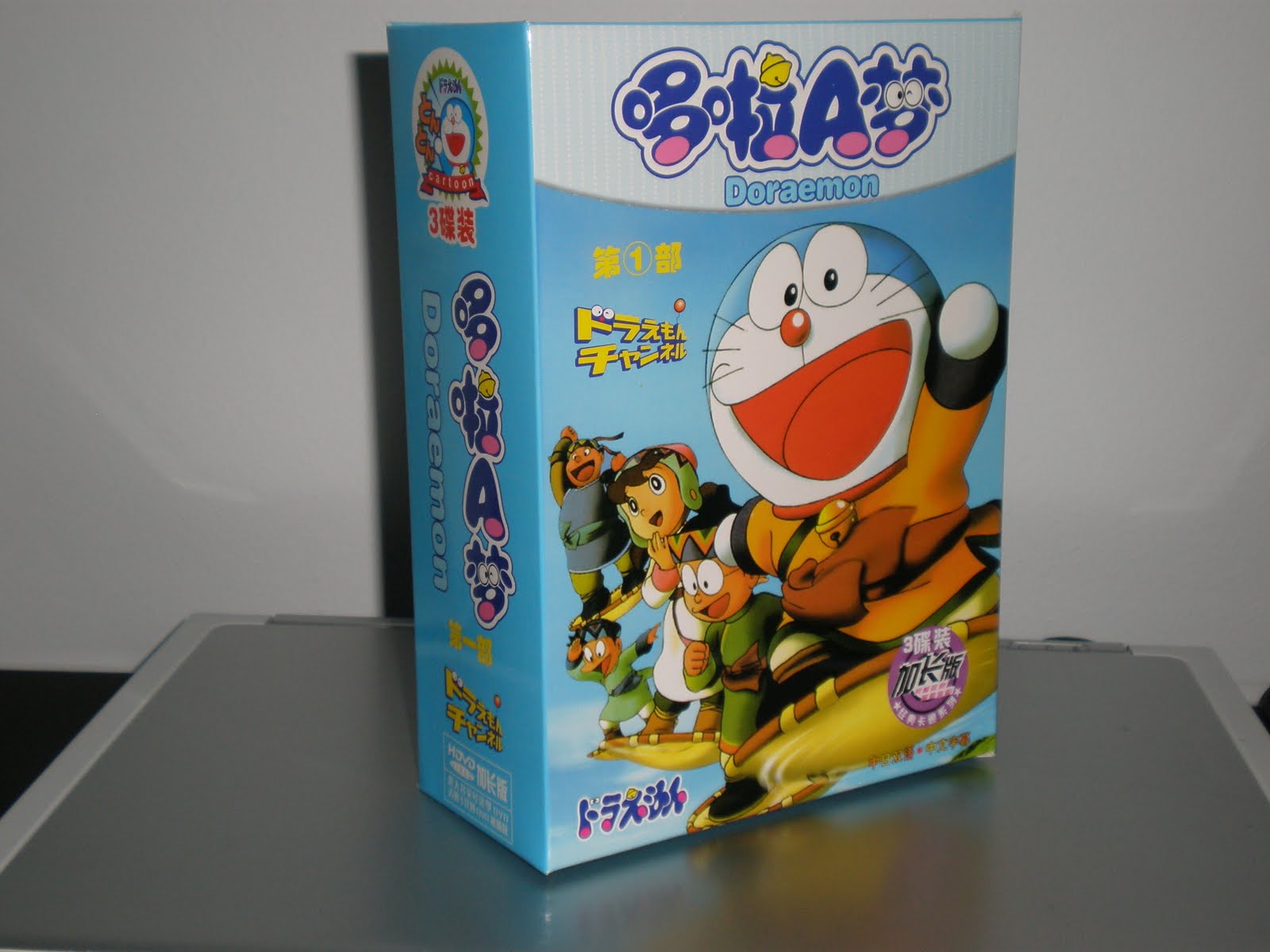 Lim's Hut: DVDs for Sale