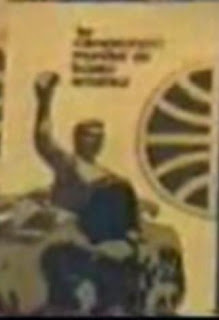 histoire de la boxe amateur à cuba: 1974 : 1ers Championnats du Monde