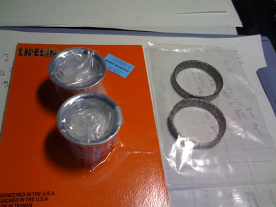 つわものぶろぐ: USPSって...。（トルクコーン到着）